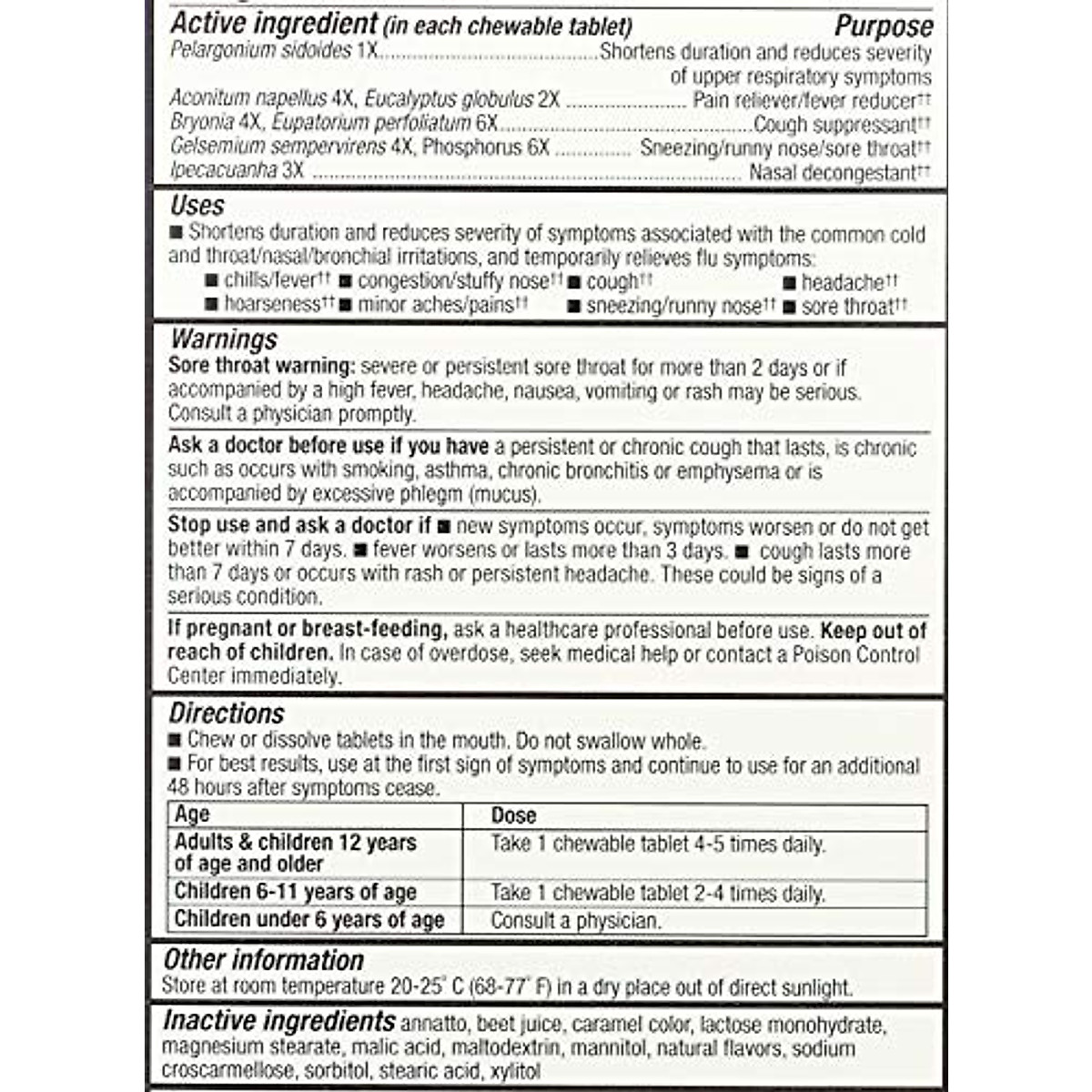 Natures Way Umcka Berry Chew, 20 ct