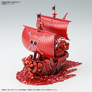 Bandai Hobby - One Piece Grand Ship Collection Thousand Sunny New Item (Tentative)