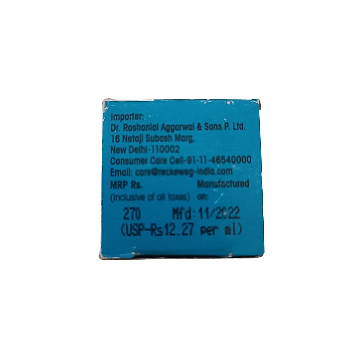 Dr.Reckeweg Germany R5 Stomach Drops Pack of 2