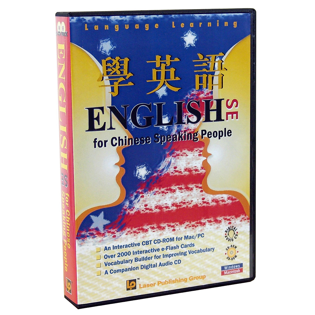 English For Chinese Speaking People (Mac/PC Interactive CD-Rom with Companion Digital Audio CD).