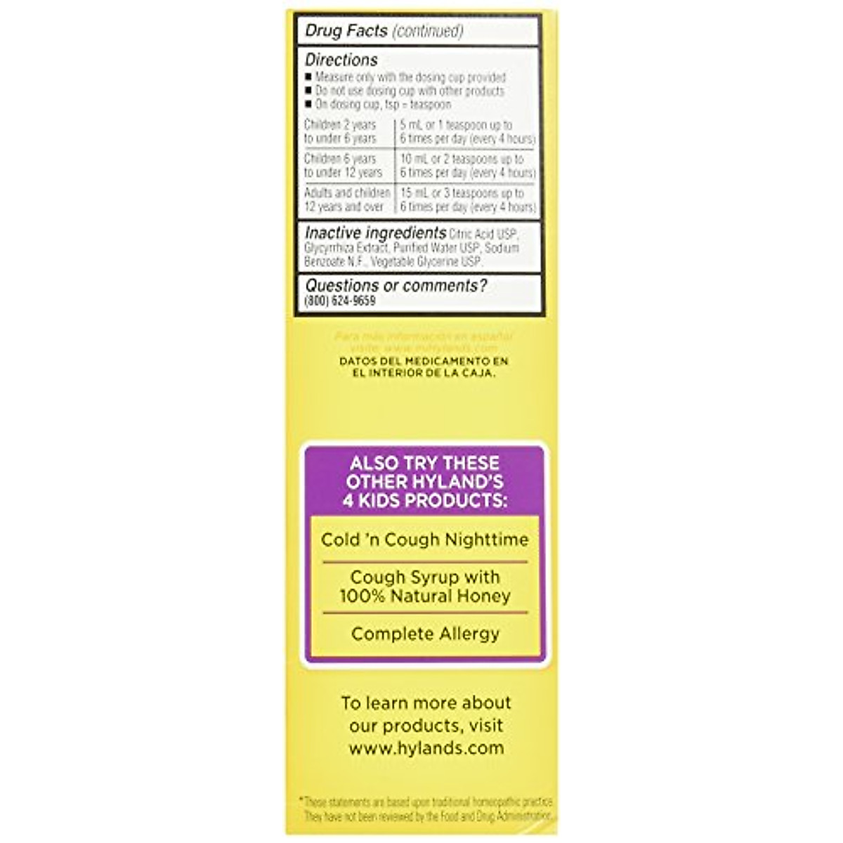 Hylands Cold 'n Cough Supplement for Kids 4 Ounce