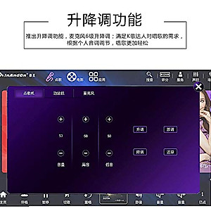 Karaoke Machine,inandonkod,2024 New Model KV-V5 Max Chinese Karaoke Player, with Reverb Wireless Microphone, 22 Inch Capacitive Touch Screen Free Cloud Download Function YouTube APP