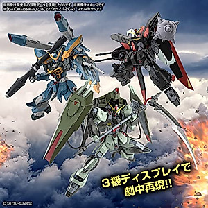 BANDAI Spirits(バンダイ スピリッツ) Full Mechanics Mobile Suit Gundam Seed Fobidun Gundam 1/100 Scale Color Coded Plastic Model