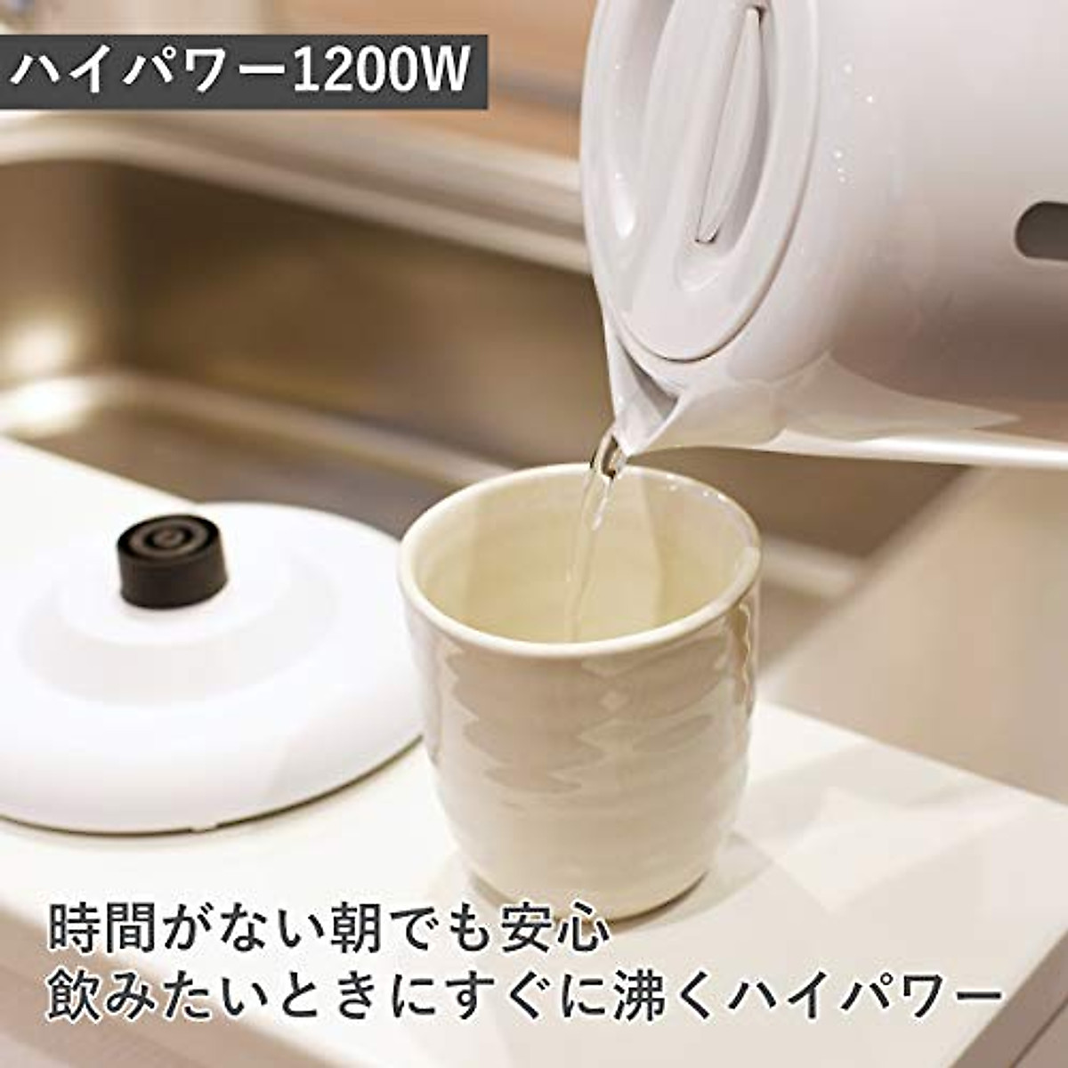 Yamazen electric kettle 1.0L boiling automatic OFF function with white DKE-100 (W)