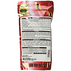 Hikari (3 Pack) 8.8-Ounce Cichlid Gold Floating Pellets for Pets, Medium