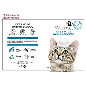 Mooncat Waterless Cat Shampoo, Licking Safe Dry Shampoo for Cats, No Rinse Foam Cat Bath, Grooming for Cat, Kitten Sensitive Skin, Dander Reducing, Paraben Free, pH Balanced (5 oz) Shampoo ONLY