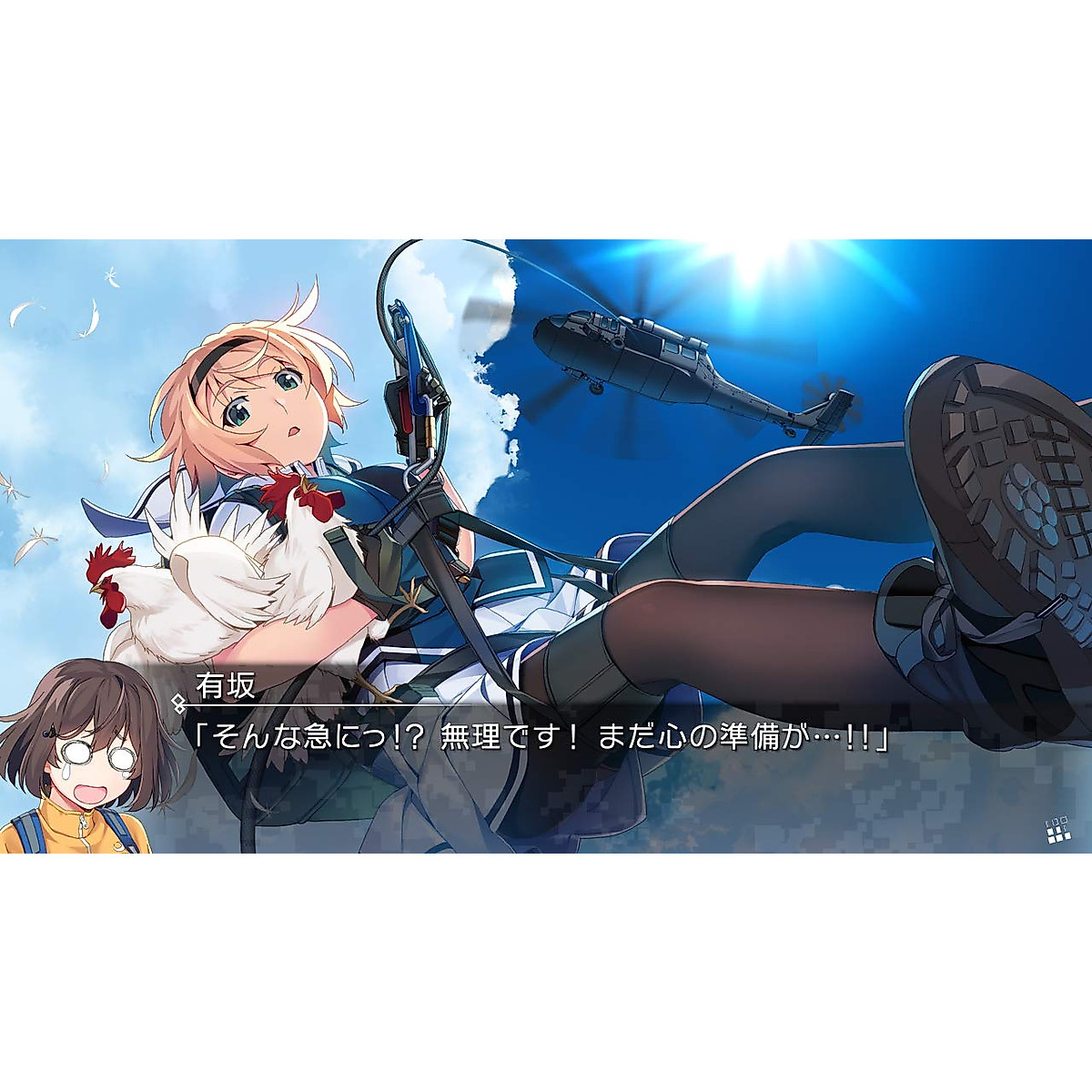 Grisaia Phantom Trigger 01 To 05 (English)