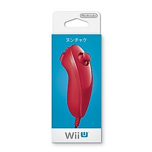 Nintendo Red Nunchuk for Wii
