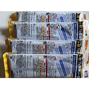 Pla 1/2 straight rail (6 pieces) R-02