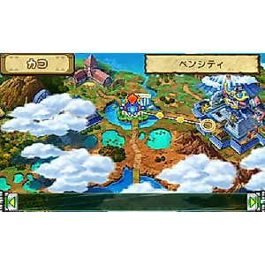 Penguin no Mondai: The Wars [Japan Import]