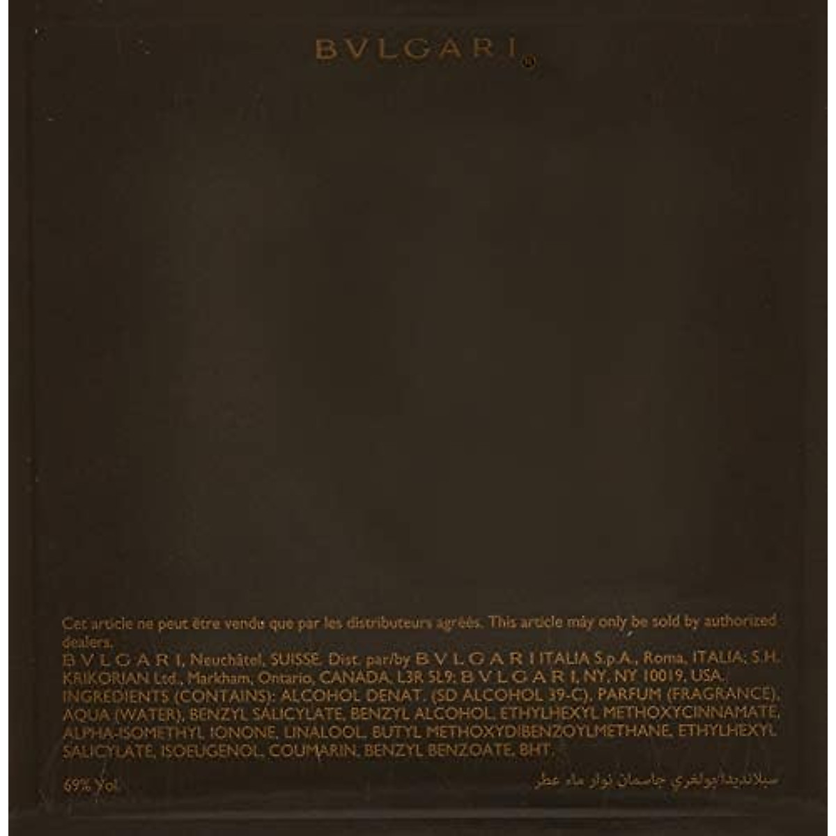 Bvlgari Splendida Jasmin Noir Eau De Parfum Spray for Women, 1.7 Ounce