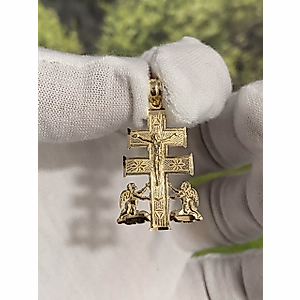 14k Yellow Gold Religious Cross of Caravaca Pendant