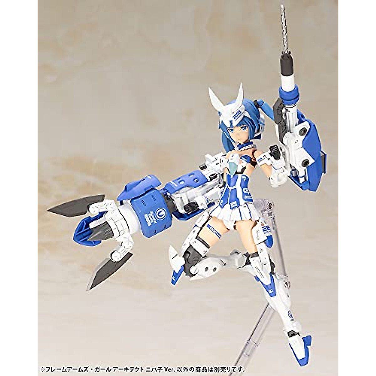 Kotobukiya Frame Arms Girl: Architect (Nipako Version) Plastic Model Kit, Multicolor