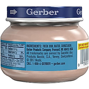 Gerber Ham and Ham Gravy, 2.5 Ounce (Pack of 24)