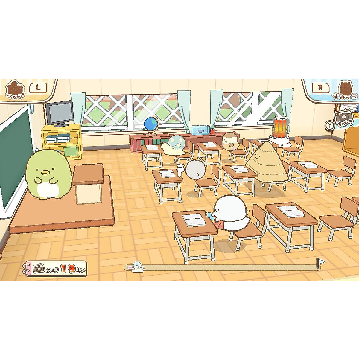 Nippon Columbia Sumikko Gurashi School Life Begins For NINTENDO SWITCH REGION FREE JAPANESE VERSION