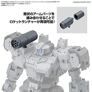 Bandai Hobby - 30 Minute Missions - #29 Option Parts Set 16 (Arm Unit/Leg Unit 1), Bandai Spirits 30 MM 1/144 Model Kit