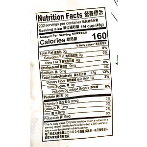 Green Elephant Jasmine Rice 20 Lbs