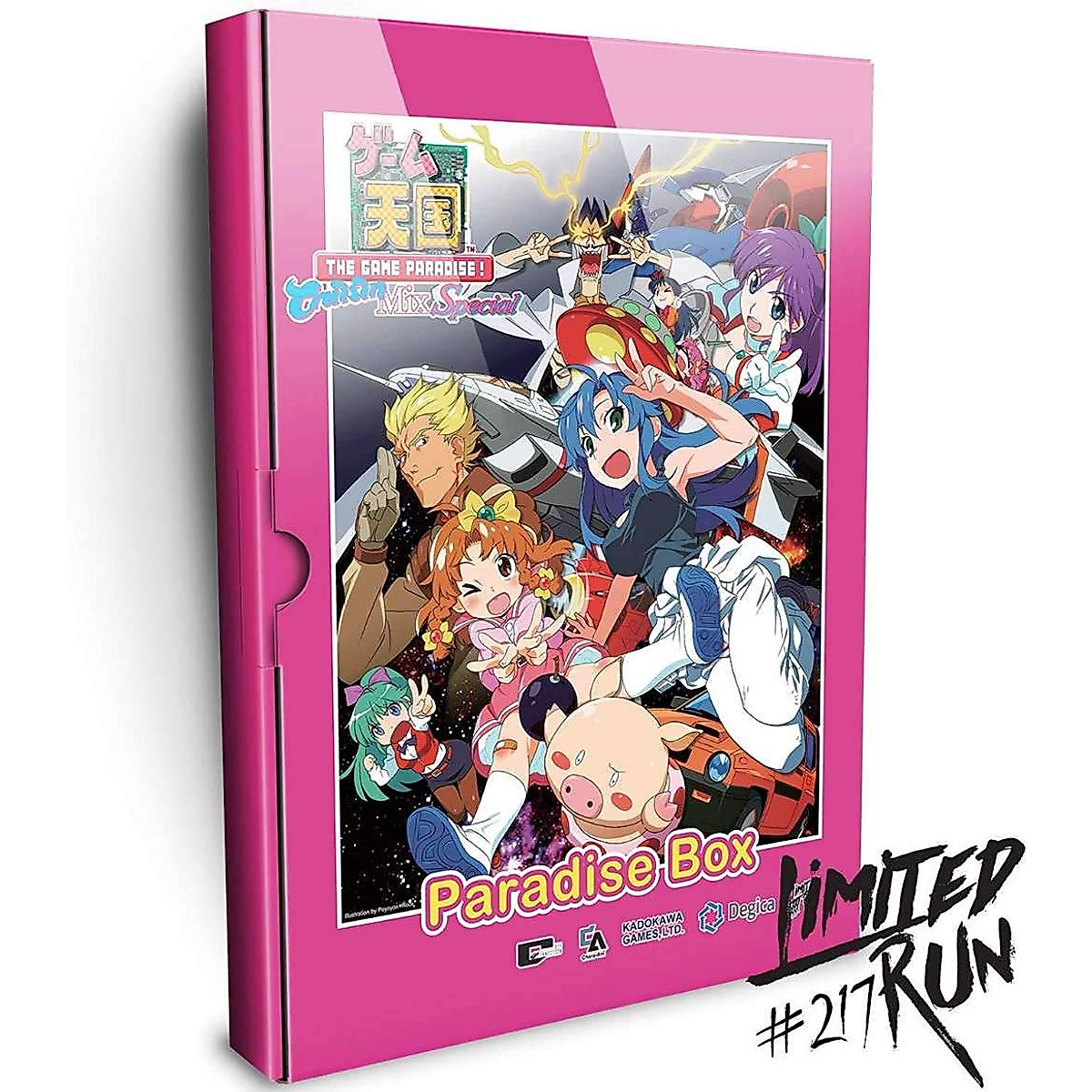 Game Tengoku Collector''s Edition PS4