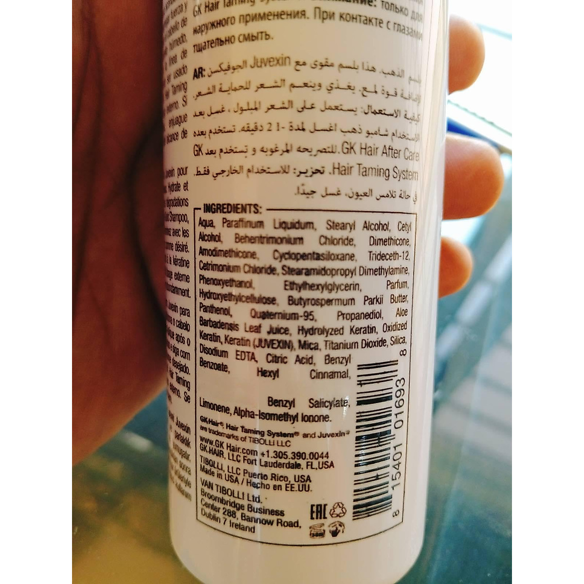 GK HAIR Global Keratin Gold Conditioner (8.5 Fl Oz/250ml) Hair Moisturizing Shine and Protection With Argan Oil, Shea Butter, Natural Oils All Hair Types