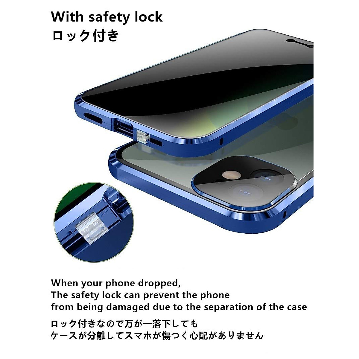 HENGHUI Lockable Anti Peeping Case for iPhone 13 Pro Max Magnetic Glass Case Built-in Camera Lens Protector Privacy Screen Glass Protector Bumper Case Anti peep Cover with Lock (13ProMax, Gold)