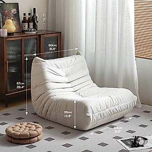 N&V Fireside Chair, Mid Century Armless Floor Sofa, Soft Premium Microfiber Floor Lounge Chair, Foam Sofa Accent Chair for Living Room Bedroom and Office, (Single, Ivory)