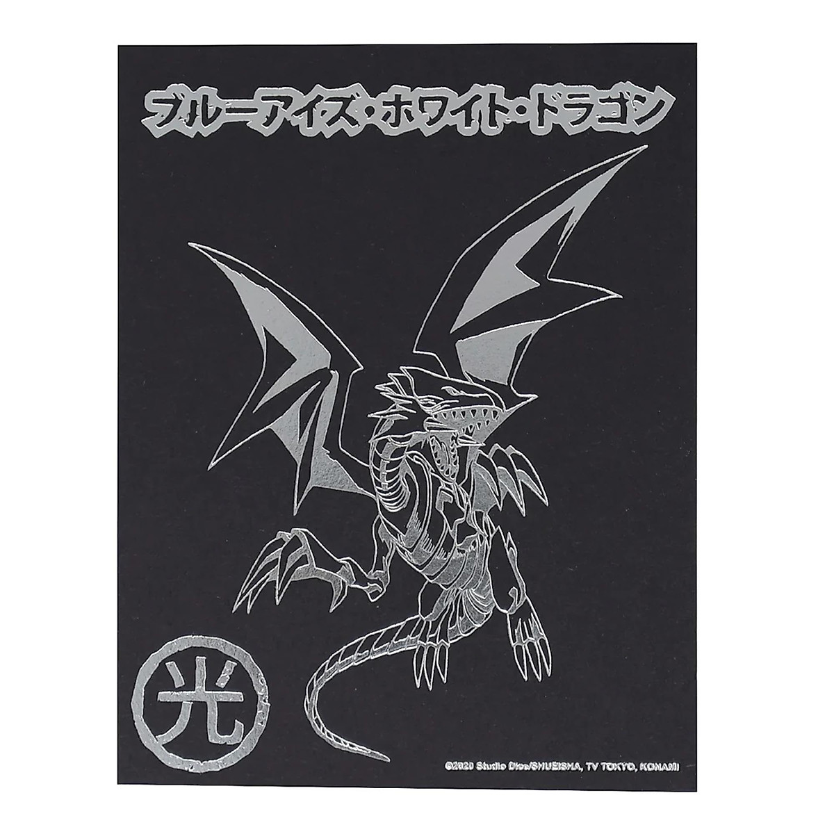 Yu-Gi-Oh! Limited Edition .999 Silver Plated Pin Badge | Blue Eyes White Dragon