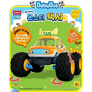 Baby Bus Monster Toy Car Fun Little Toys CAR (Taxi)