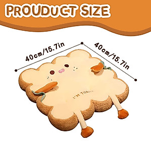 lumogeva Toast Bread Pillow Cushion with Cute Expression, Kawaii Plush Toy Funny Food Plush Cushion for Office Dorm Bedroom Seat,Plush Cushion Gift for Birthday, Valentine, Christmas (Square)…