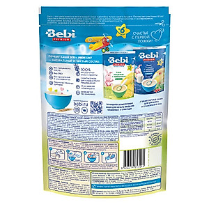 Bebi Premium WHEAT with COOKIES & RASPBERRY, CHERRY 200g From 6 Months Milk Cereal for Babies - Ziplock Packaging NO GMO Baby Kasha