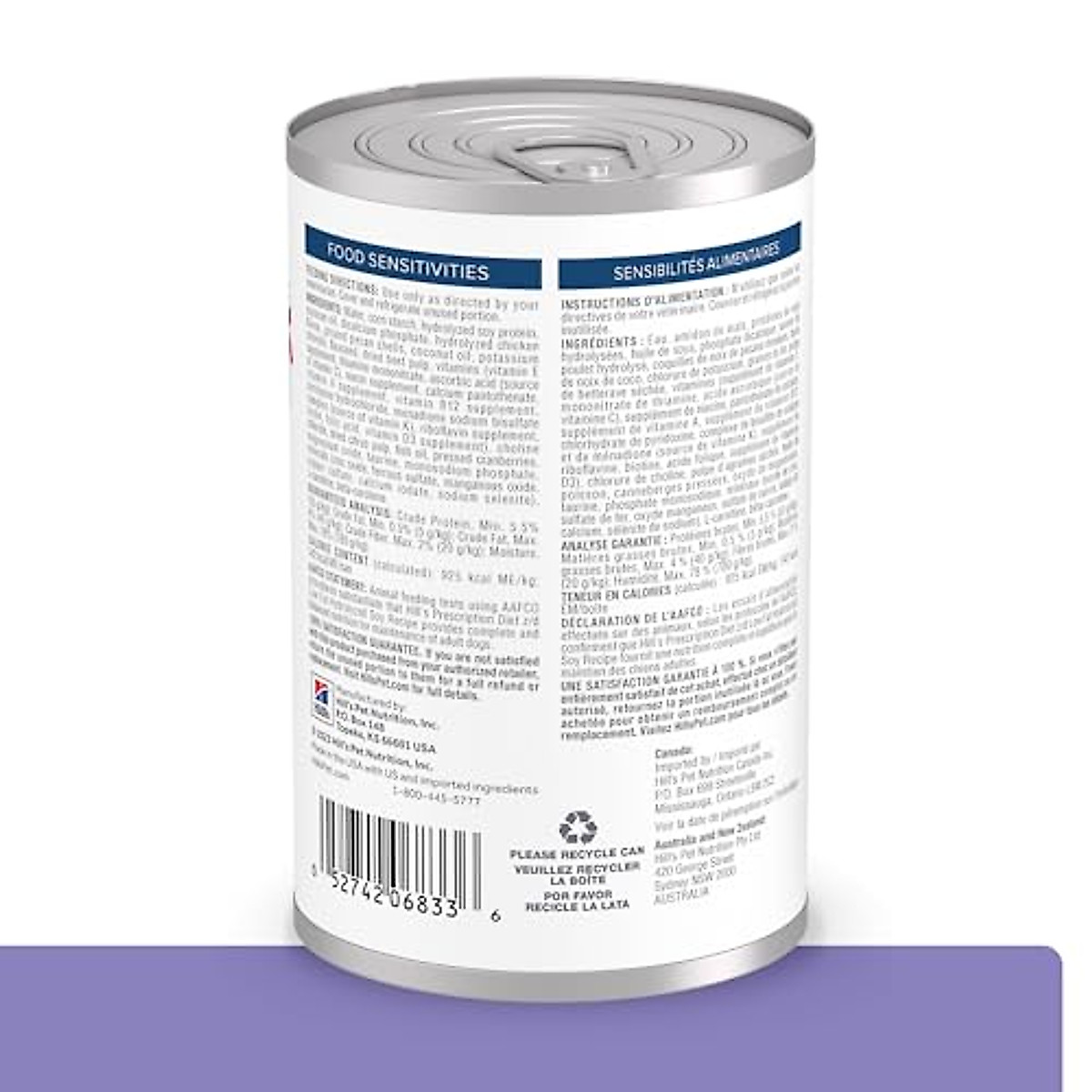 Hill's Prescription Diet z/d Low Fat Hydrolyzed Soy Recipe, 13oz, 12-Pack Wet Food