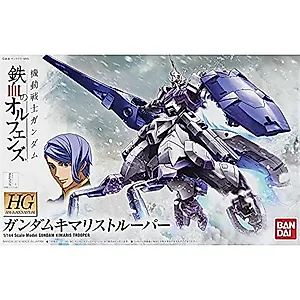 HG Mobile Suit Gundam: Iron-Blooded Orphans 1/144 Gundam Kimaris Trooper Plastic Model