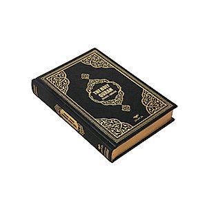 English Translate Thermo Leather Covered Quran | Quran Size: 7.9*5.5 İnch / 20*14 cm | Muslim Ramadan Gift | Great Ramadan Gifts for Muslim Men and Women Gift I İslamic Gift (Black, Quran)