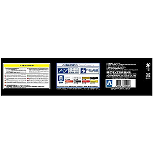 Aoshima Speed Racer: Mach 7 Full Version 1:24 Scale Model Kit