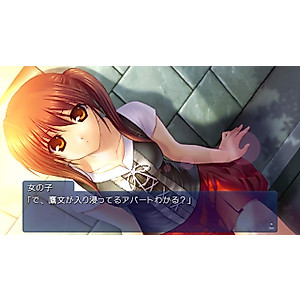 智代アフター~It's a Wonderful Life~CS Edition - Switch (Non-US Version)