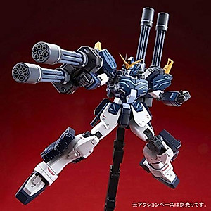 Bandai MG 1/100 Gundam Heavyarms Kai EW (Japan Import)