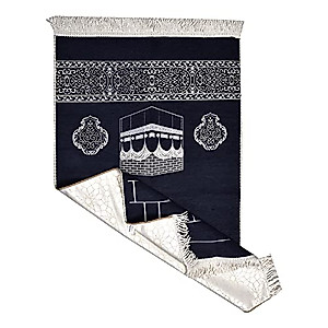 Prayer Mats Muslim | Turkish Prayer Mat with Luxurious Woven Chenille | Perfect for Ramadan Gifts | Muslim Prayer Rug with Elegant Design