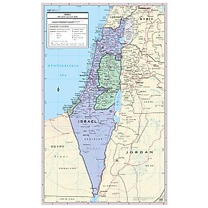 Israel with West Bank and Gaza Strip disputed territories - Detailed Political Wall Map Poster Large Print Rolled 24W"x38"H - Laminated