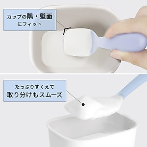 Marna without leaving sukueru Yogurt Spoon