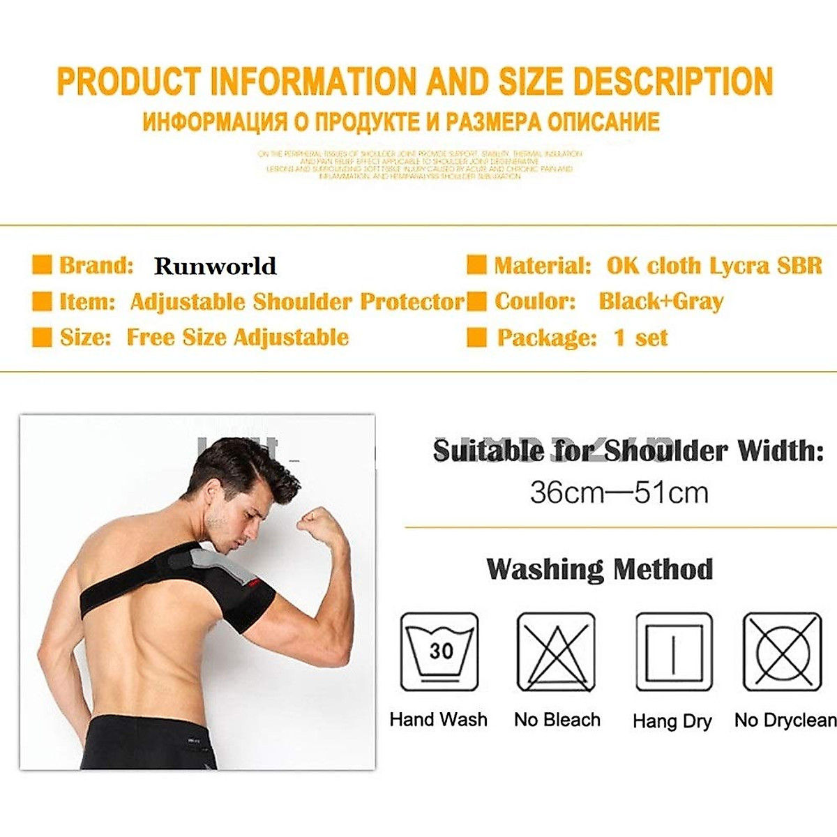 Runworld Adjustable Shoulder Brace Lightweight Gym Sports Therapy Neoprene Shoulder Support Strap Wrap for Men Women Dislocated AC Joint Pain Relieve, Injury Prevention and Recovery (Left Shoulder)