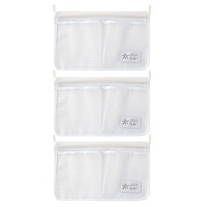 Mobestech 3pcs Hanging Storage Mesh Bag Kitchen Storage Bag Mesh Kitchen Organizer Mesh Bag Door Hanging Organizer Fridge Hanging Mesh Bag Room Organization Pp White Storage Net Two Grids
