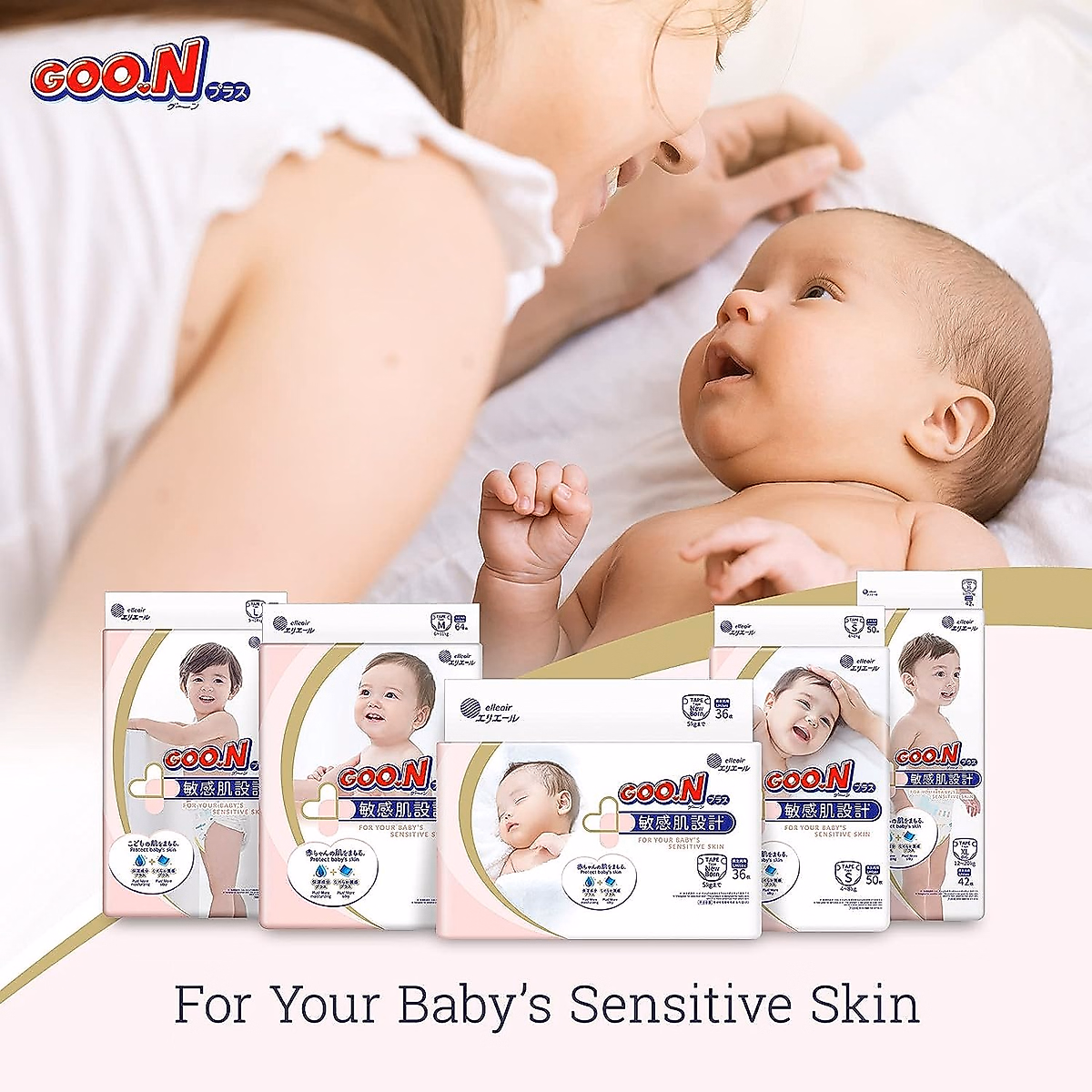 GOO.N Plus+ Diapers S Size (up to 18 lb) Unisex 1-Pack 70 Count Tape Straps Sensitive Skin, Made in Japan