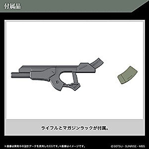 #20 Zowort Heavy The Witch from Mercury, Bandai Spirits HG 1/144 - Model Kit