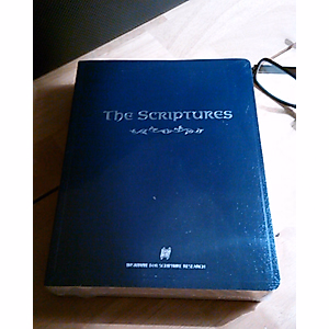The Scriptures