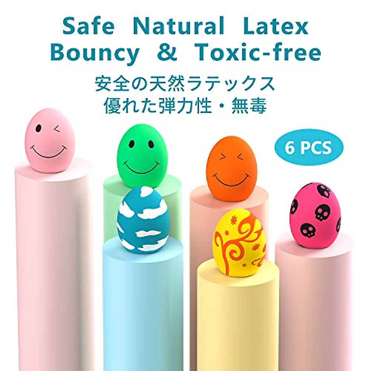 SCHITEC Dog Squeaky Toy, 6 PCS Latex Bouncy Egg Balls with Squeaker for Puppy Small Pet Dogs, Soft Rubber Sound Toys for Interactive Fetch Play