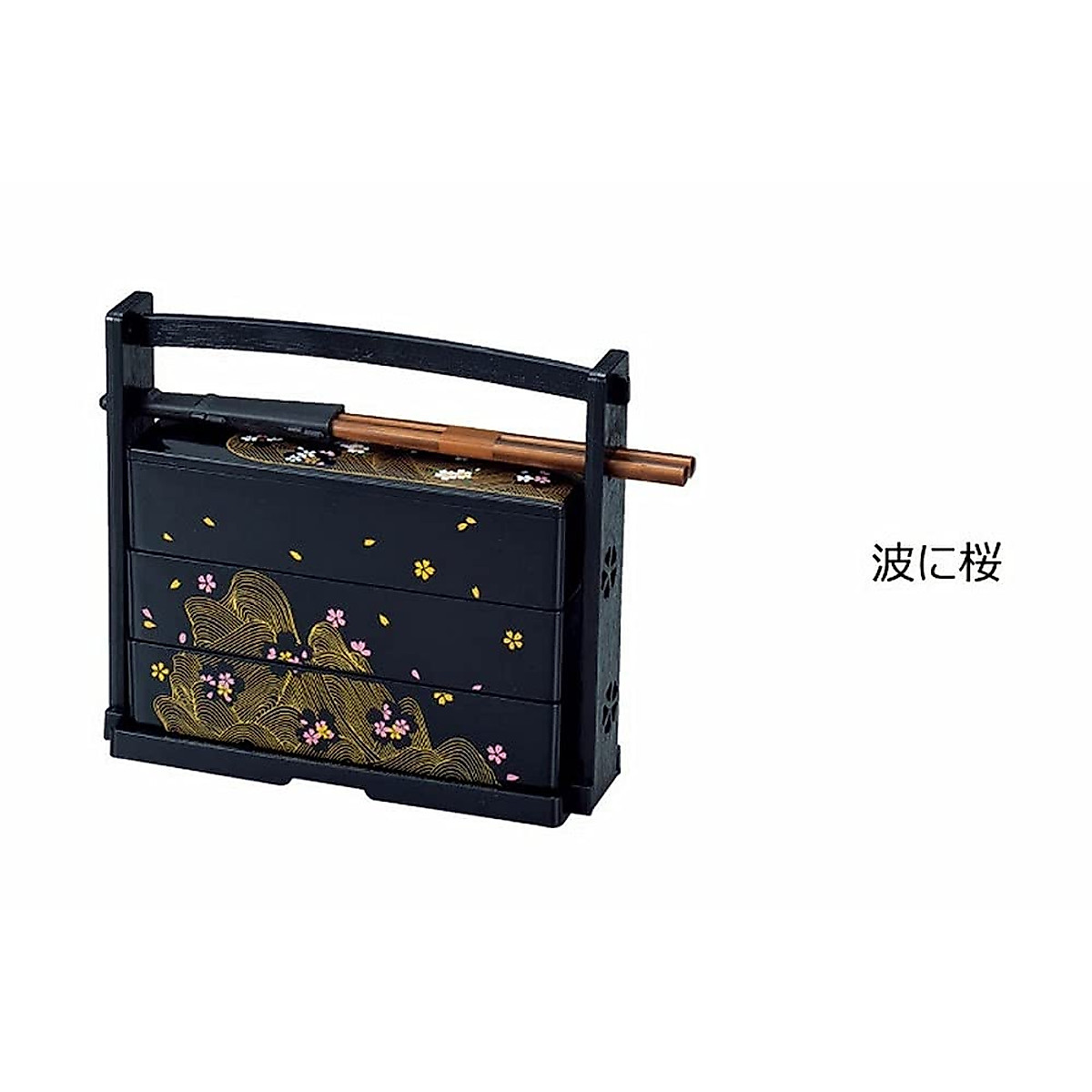 JapanBargain 1951, Japanese Lunch Bento Box Three Tiers with Chopsticks Traditional Plastic Lacquered Sushi Serving Container Sakura Cherry Blossom Pattern, Made in Japan