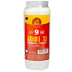Ner Mitzvah 9 Day Yartzeit Candle - 10 Pack Kosher Yahrtzeit Memorial and Yom Kippur Candle in Plastic Holder