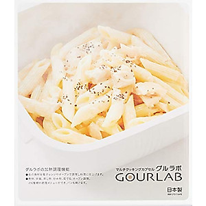 Multi Cooking Capsule Gururabo Multiset GLB-MS