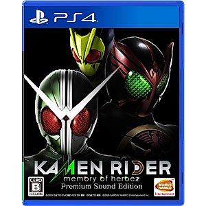 【PS4】KAMENRIDER memory of heroez Premium Sound Edition【早期購入特典】【2大特典を入手できるコード】 1仮面ライダーW、オーズ、ゼロワンのスペシャルモーション3種 2ステータスアップの装備アイテム(アクセラレーター) 「英雄の記憶」(封入)