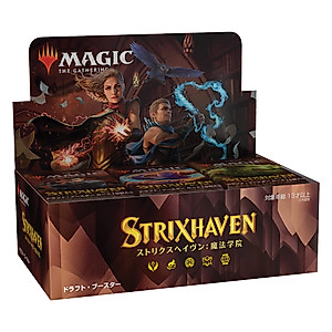 Magic: The Gathering Wizards of The Coast Foreign Language Strixhaven Japanese Draft Booster Box (JP)