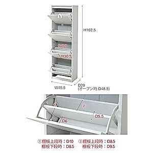 JK Plan Shoe Box, Shoe Rack, Holds up to 16 Pairs, 4 Tiers, Width 19.3 inches (49 cm), Height 63.7 inches (161 cm), Depth 29, Clogs Box, Shoes, Entrance, Storage, Thin, Space Saving, Flap, Slim, Stylish